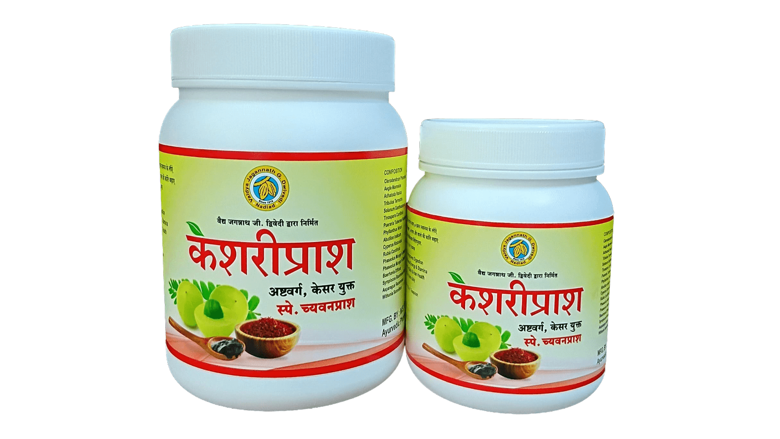 Keshri Prash – Balsathi